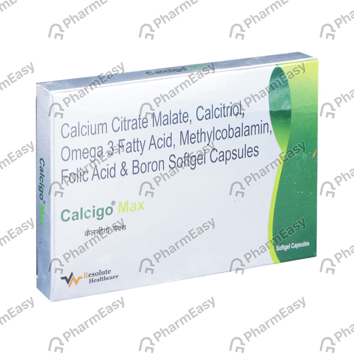 Buy Calcigo Max Strip Of15 Softgel Capsules Online at Flat 15% OFF ...