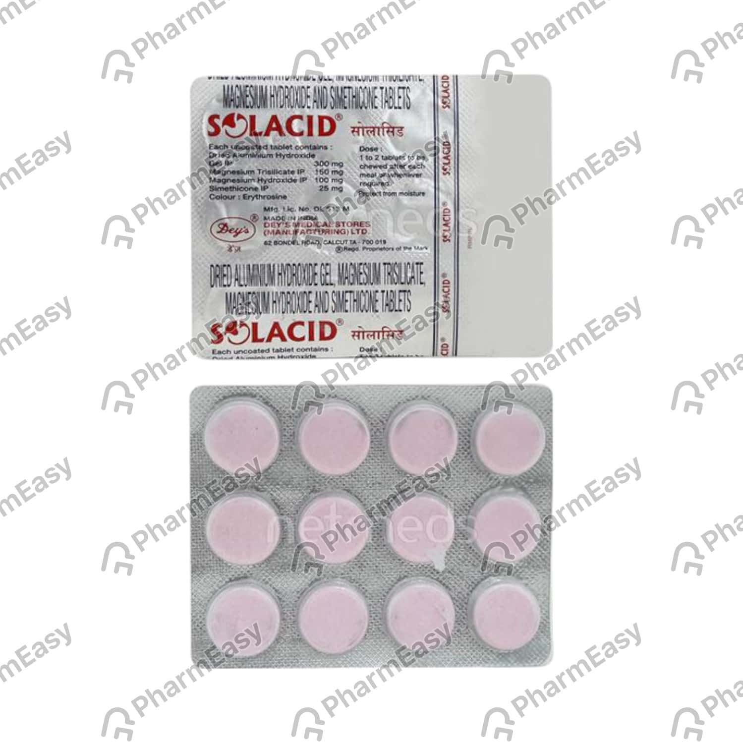 Buy Solacid Chewable Strip Of 12 Chewable Tablets Online at Flat 15% ...