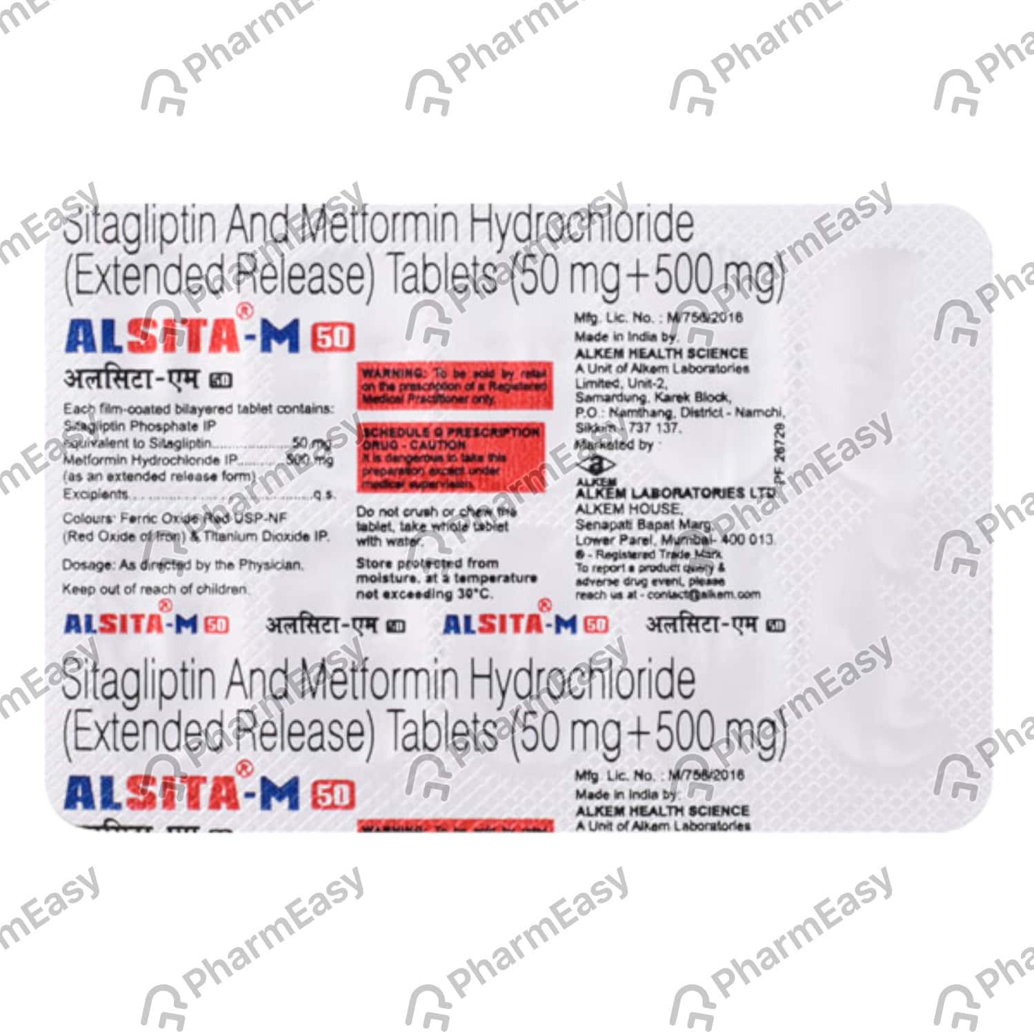 Alsita M 50mg Strip Of 10 Tablets: Uses, Side Effects, Price & Dosage ...