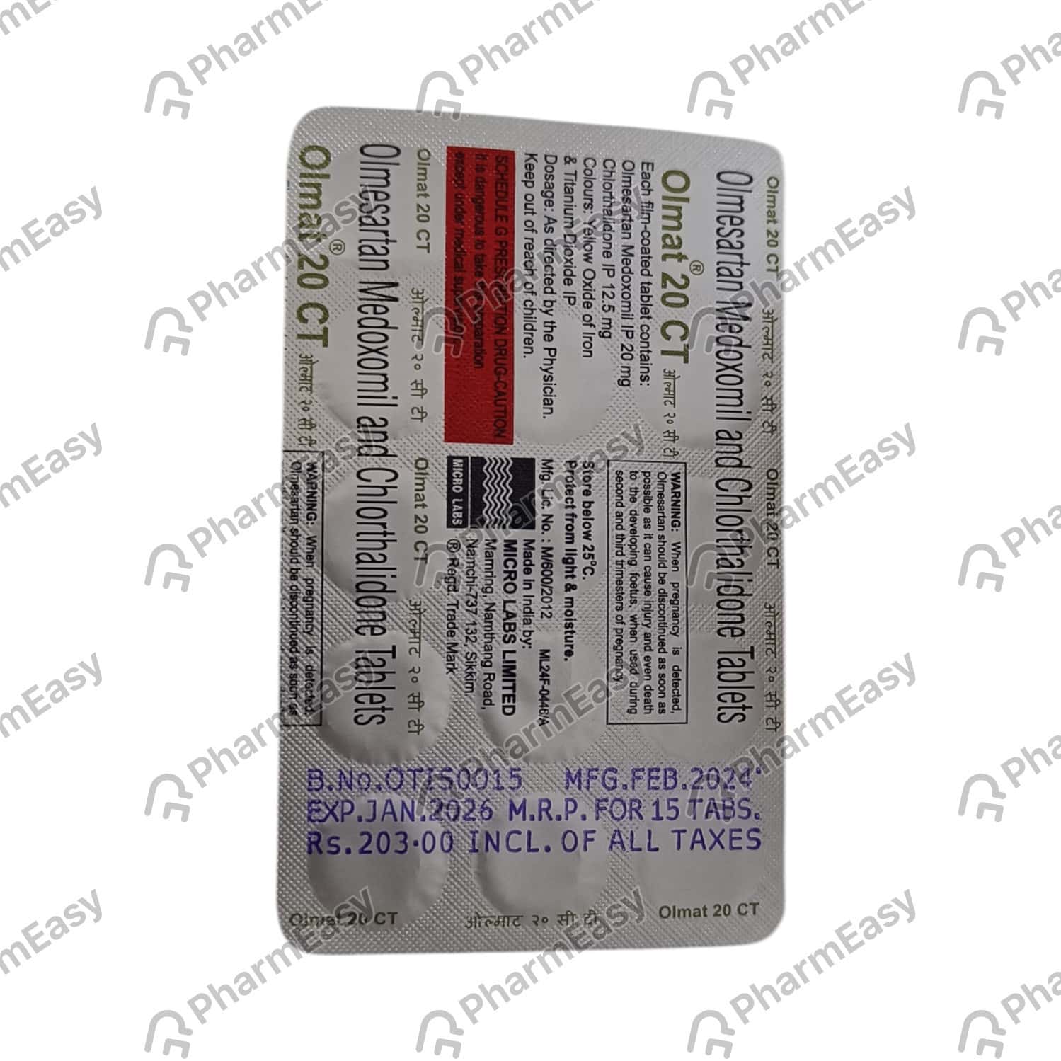 Buy Olmat Ct 20mg Strip Of 15 Tablets Online at Flat 15% OFF | PharmEasy