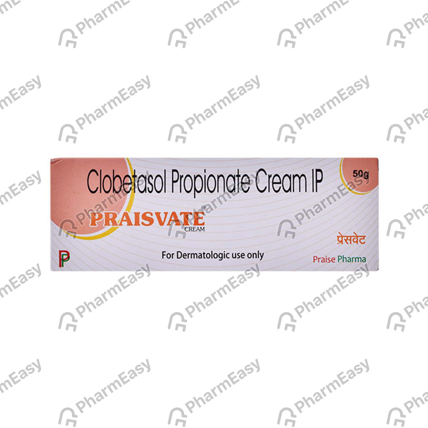 Praisvate 0.05 %W/W Cream (50): Uses, Side Effects, Price & Dosage ...