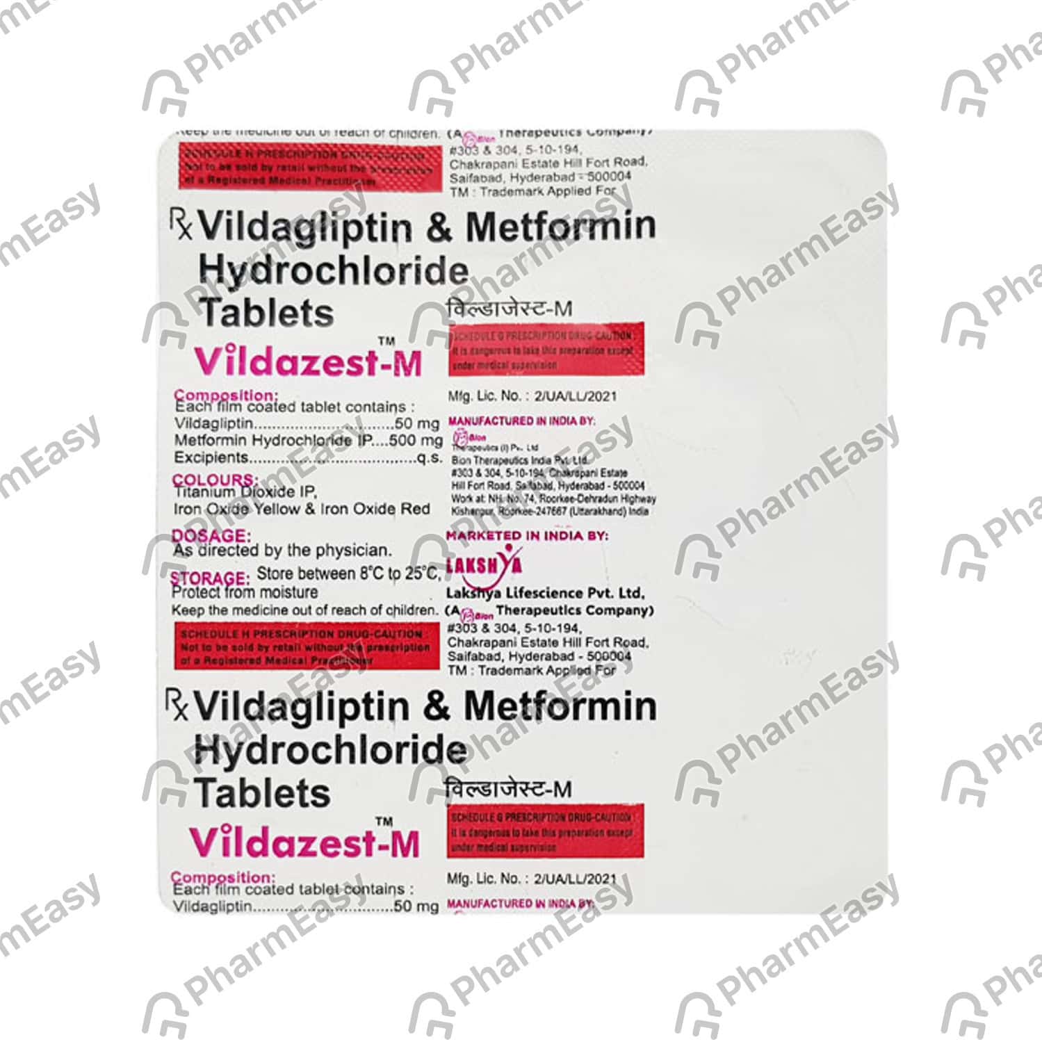 Vildazest M 500mg Strip Of 15 Tablets: Uses, Side Effects, Price ...