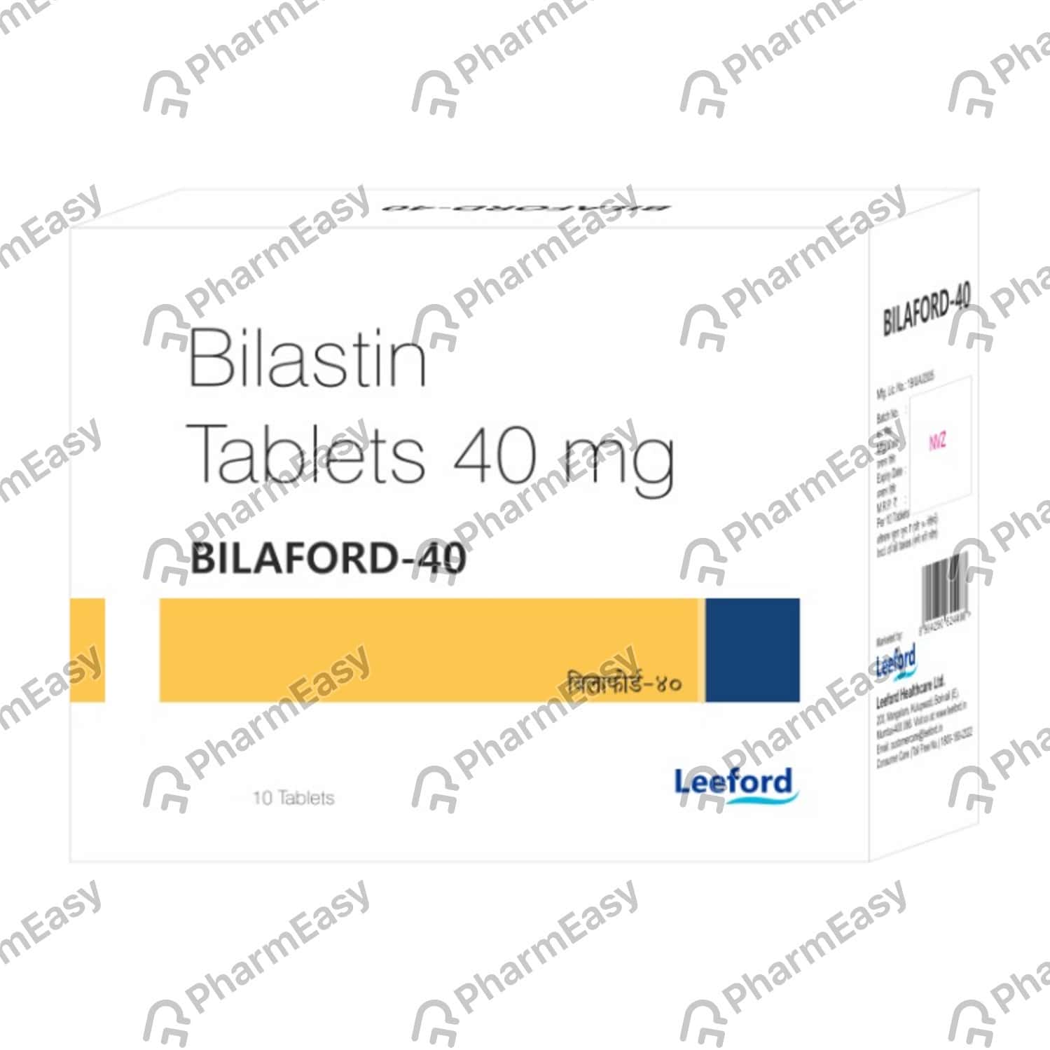 Bilaford 40 MG Tablet (10): Uses, Side Effects, Price & Dosage | PharmEasy