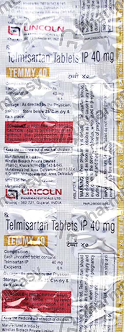 Temmy 40 MG Tablet (10): Uses, Side Effects, Price & Dosage | PharmEasy