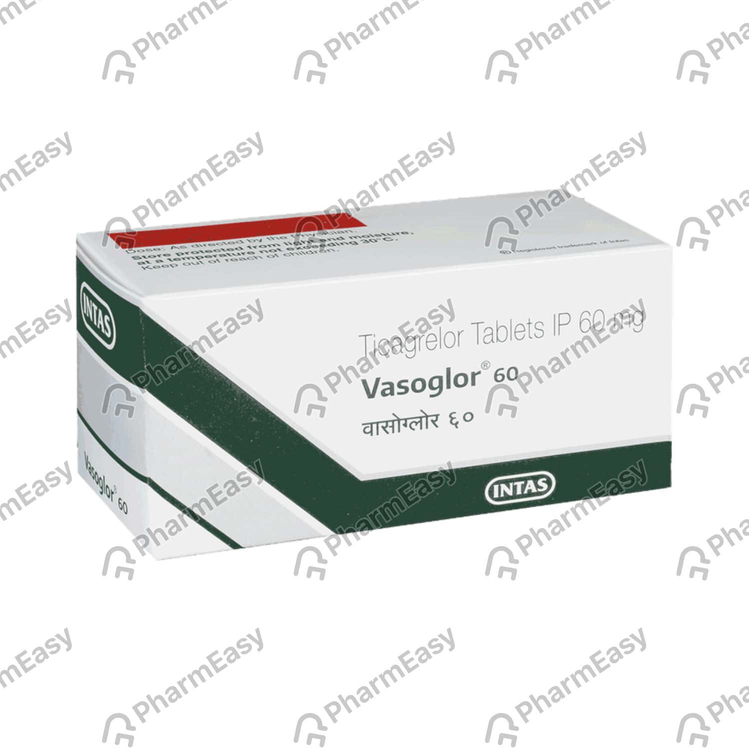Vasoglor 60 MG Tablet (10): Uses, Side Effects, Price & Dosage | PharmEasy