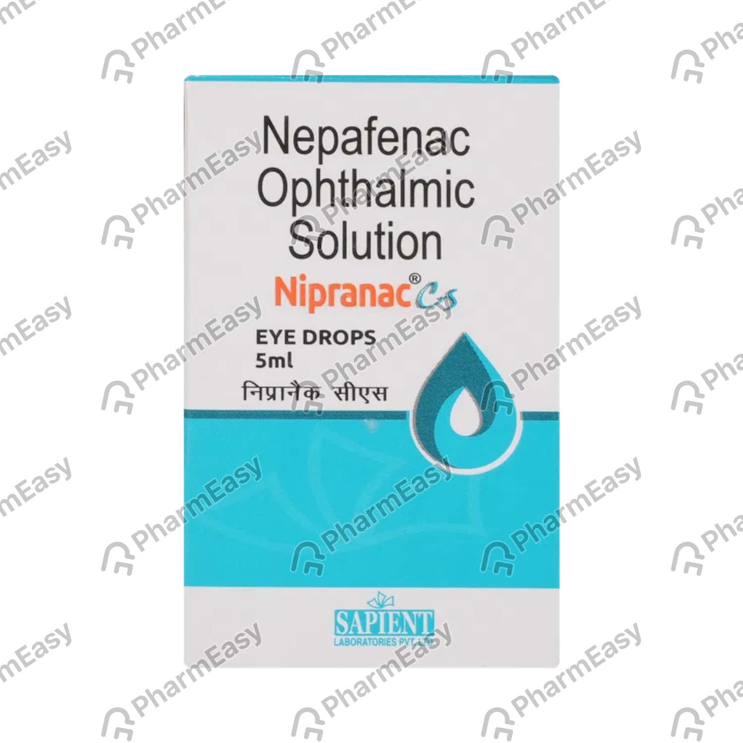 Nipranac Cs 0.1 %W/V Eye Drop (5): Uses, Side Effects, Price & Dosage ...