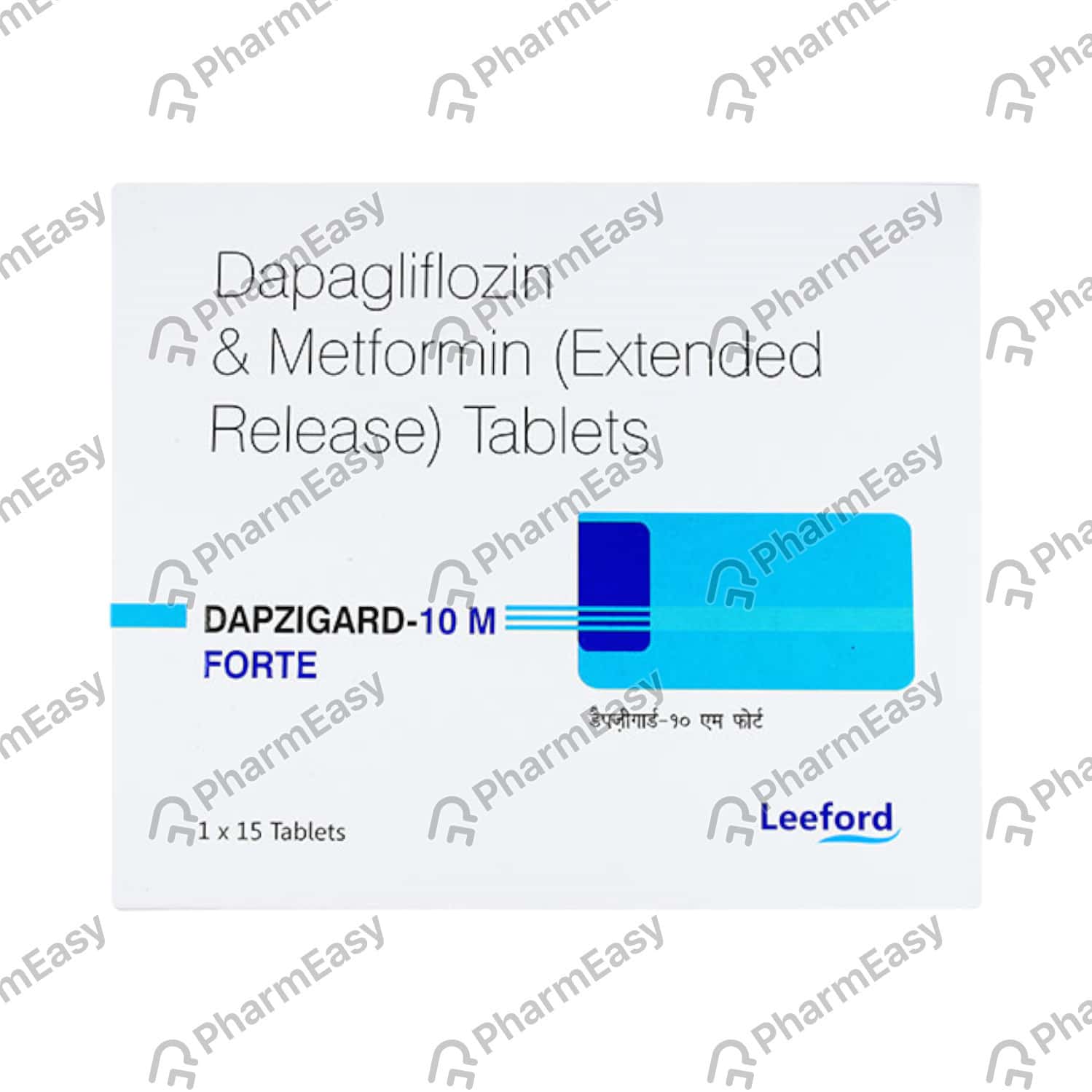 Dapzigard 10mg M Forte Strip Of 15 Tablets: Uses, Side Effects, Price & Dosage | PharmEasy