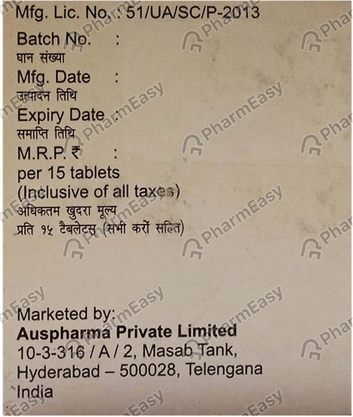 Calvitd3 Strip Of 15 Tablets: Uses, Side Effects, Price & Dosage ...