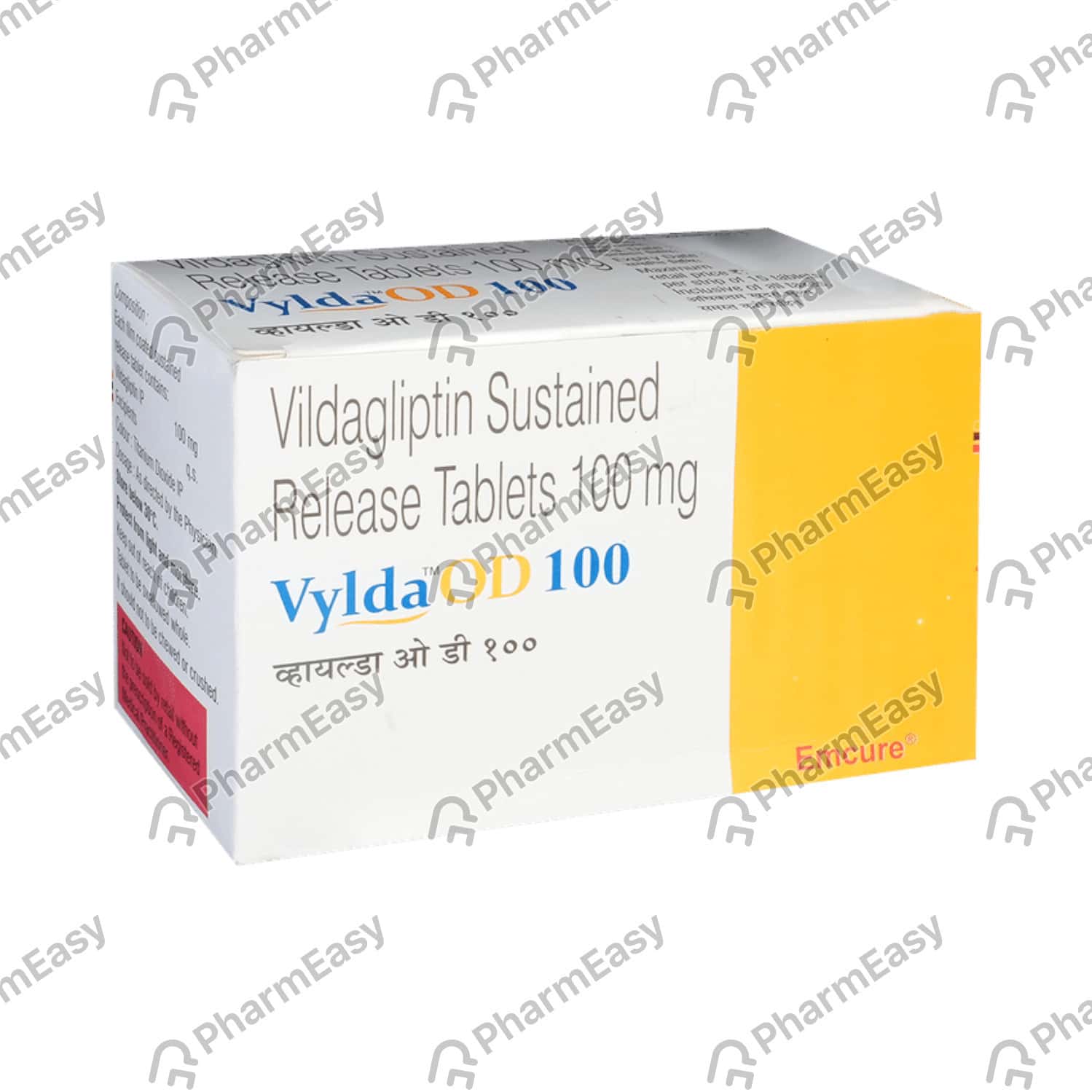 Vylda Od 100 MG Tablet (10): Uses, Side Effects, Price & Dosage | PharmEasy