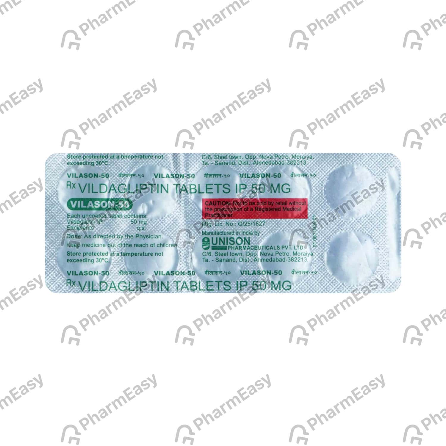 Vilason 50 MG Tablet (10): Uses, Side Effects, Price & Dosage | PharmEasy