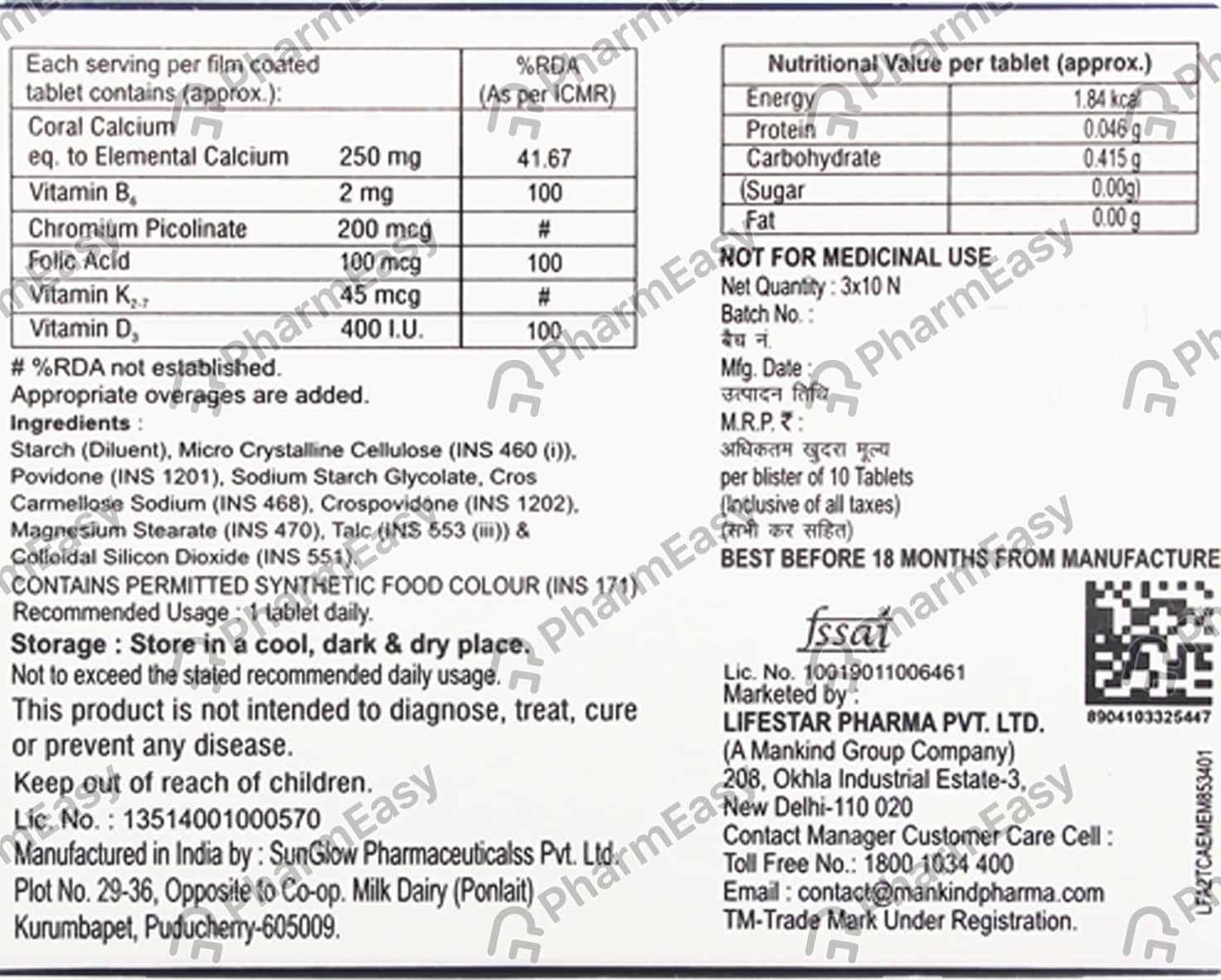 Buy Maxical Plus New Strip Of 10 Tablets Online at Flat 15% OFF | PharmEasy