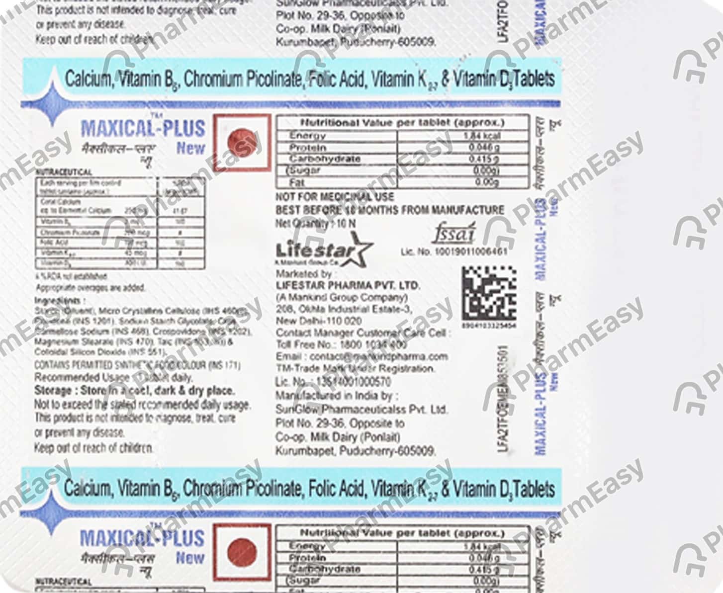 Buy Maxical Plus New Strip Of 10 Tablets Online at Flat 15% OFF | PharmEasy