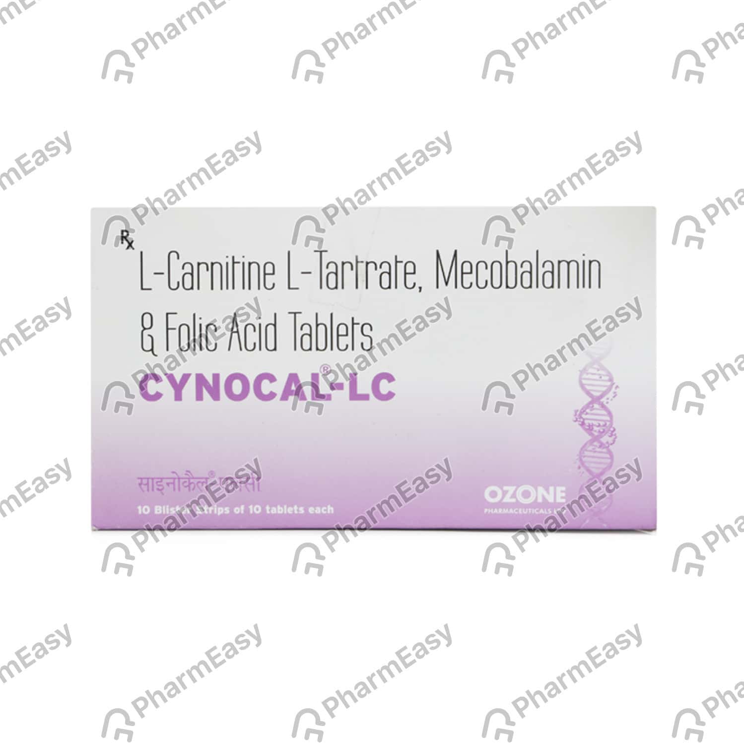 Buy Cynocal Lc Rf Strip Of 10 Tablets Online at Flat 15% OFF | PharmEasy