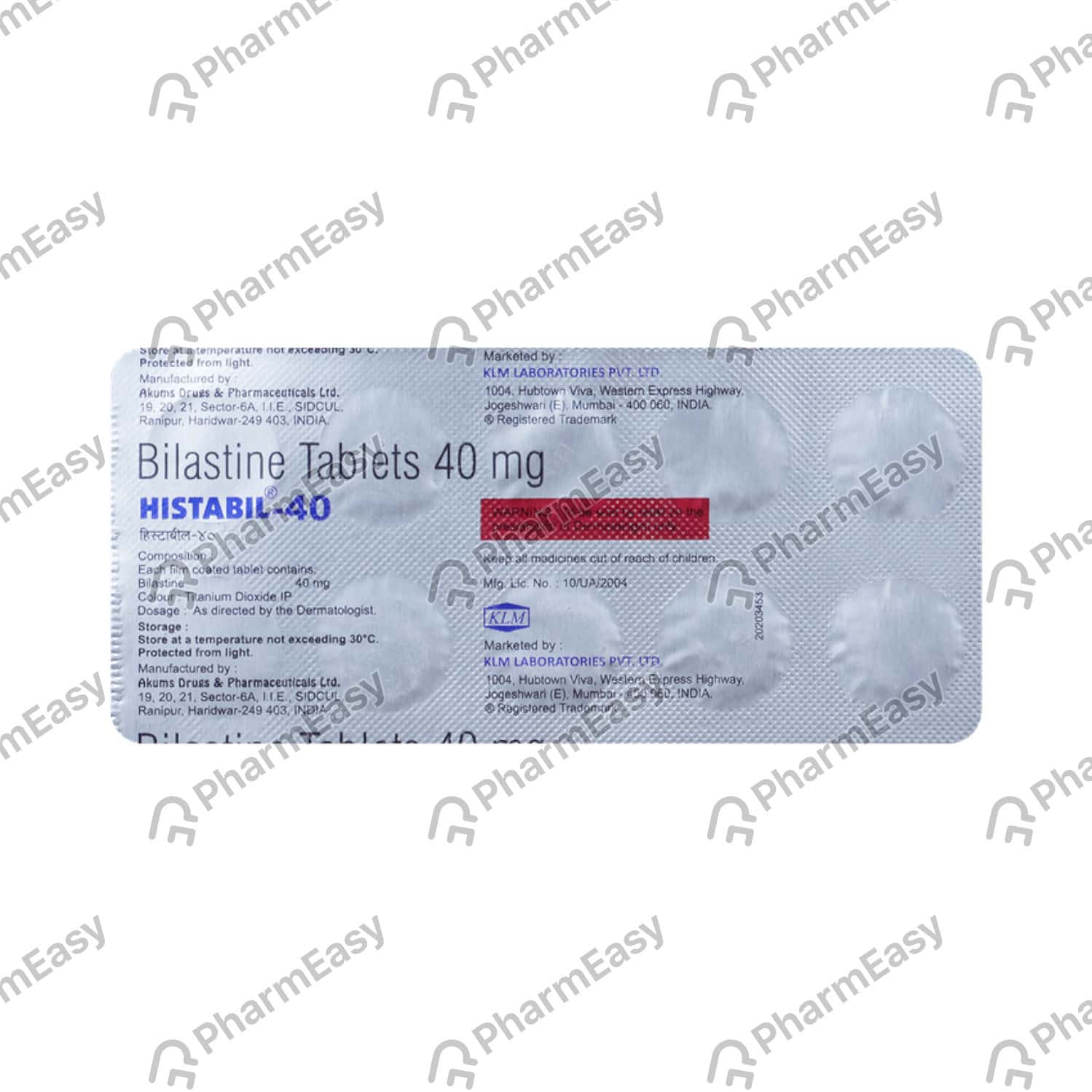 Histabil 40 MG Tablet (10): Uses, Side Effects, Price & Dosage | PharmEasy