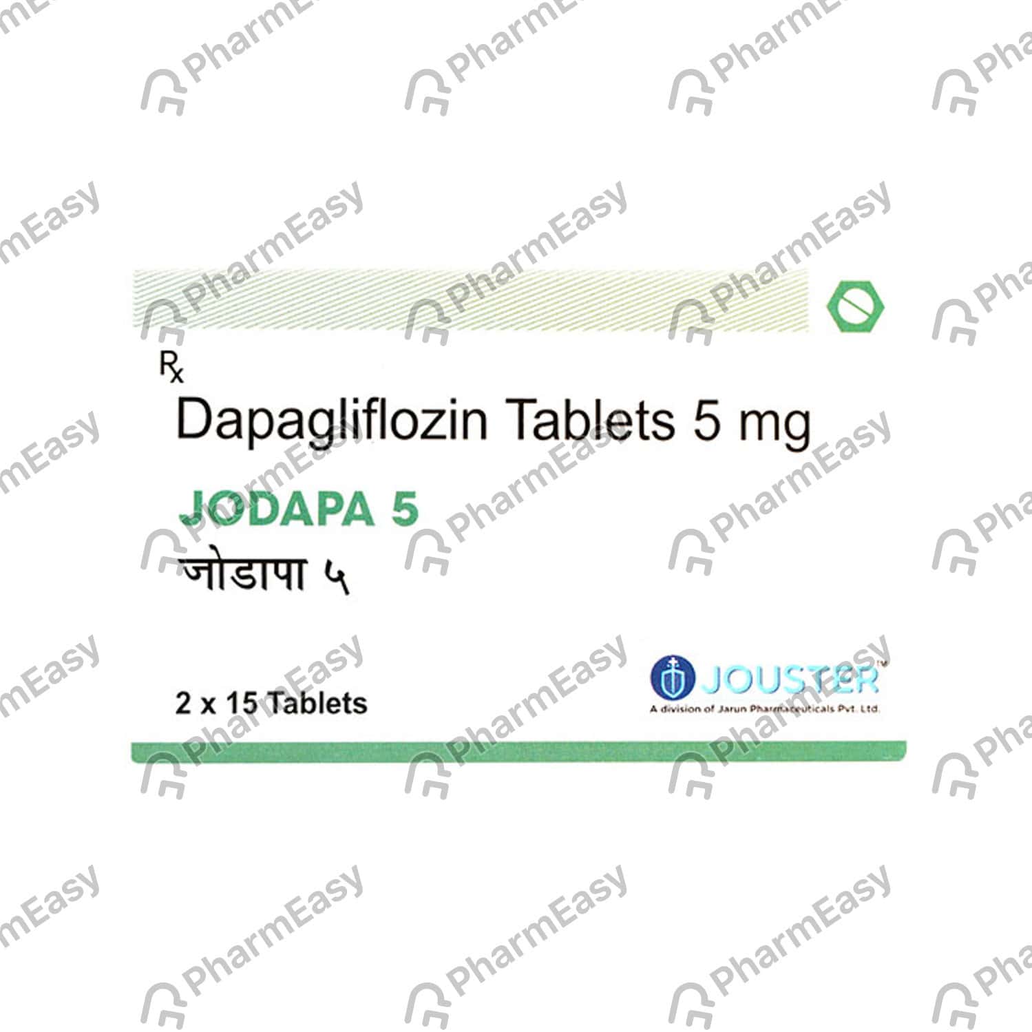 Jodapa 5 MG Tablet (15): Uses, Side Effects, Price & Dosage | PharmEasy