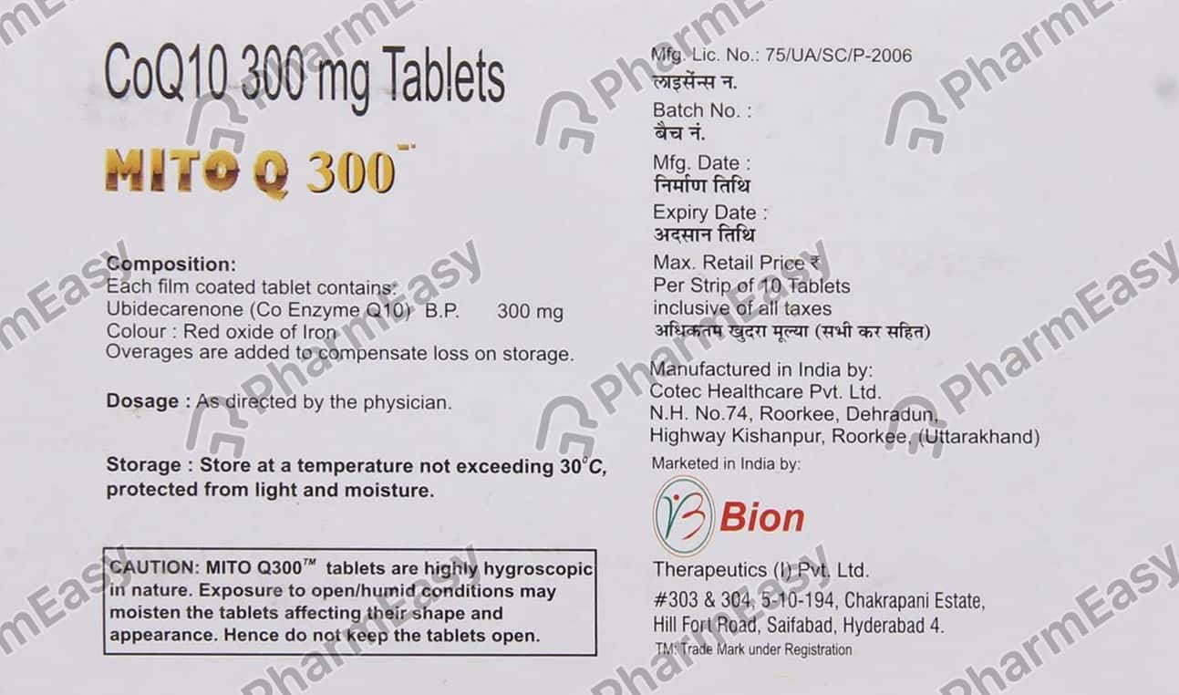 Buy Mito Q 300 MG Tablet (10) Online at Flat 15% OFF | PharmEasy