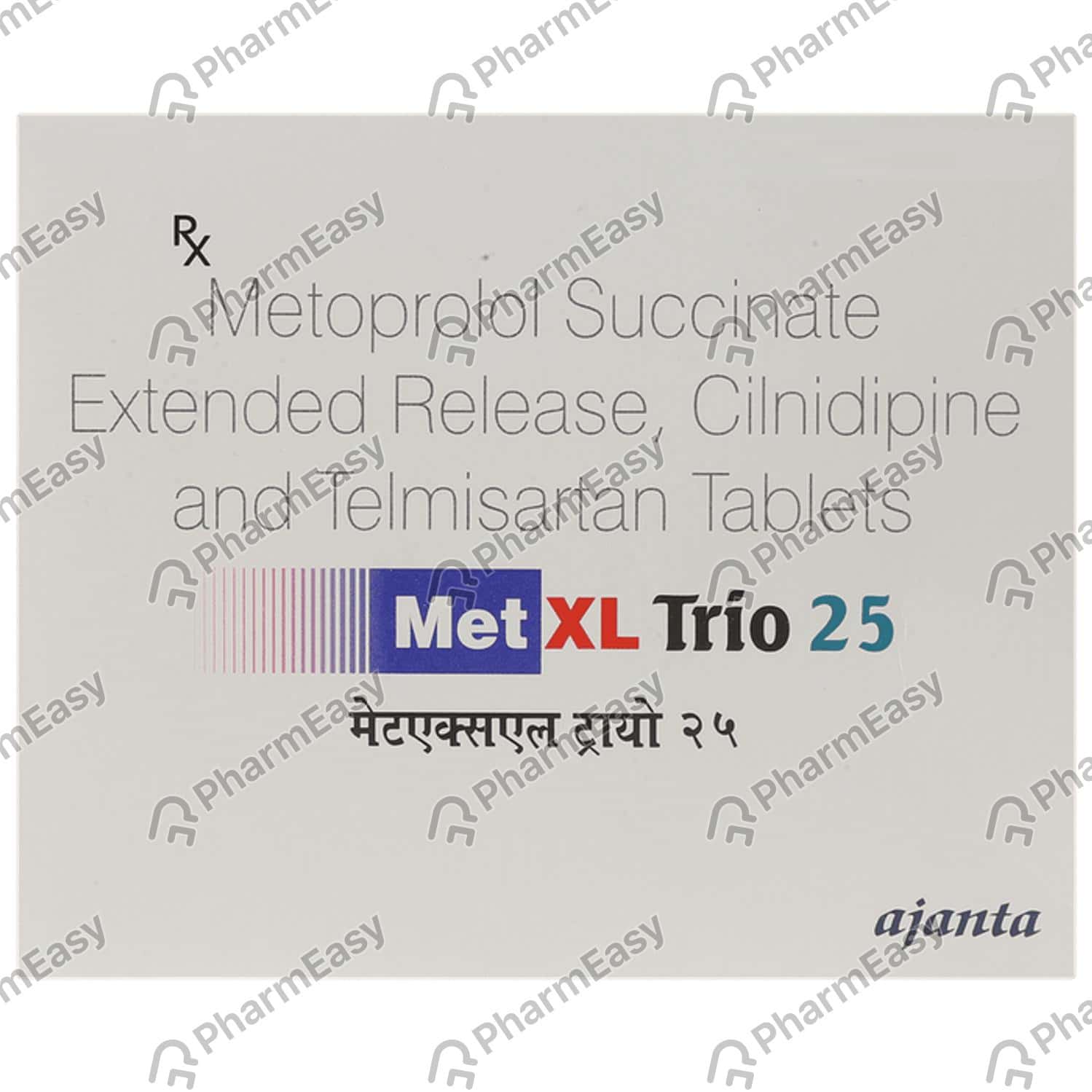 Met Xl Trio 25mg Strip Of 15 Tablets: Uses, Side Effects, Price ...