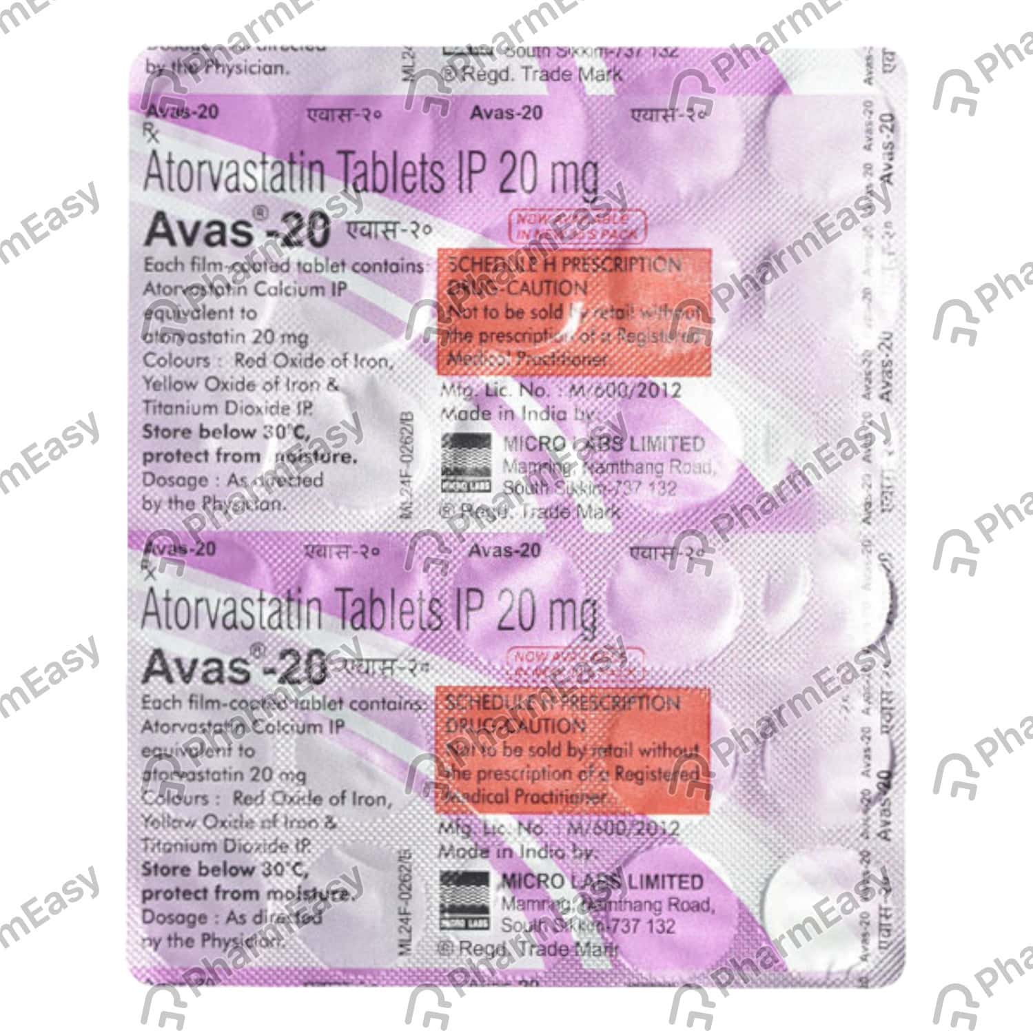 Avas 20 MG Tablet (30): Uses, Side Effects, Price & Dosage | PharmEasy
