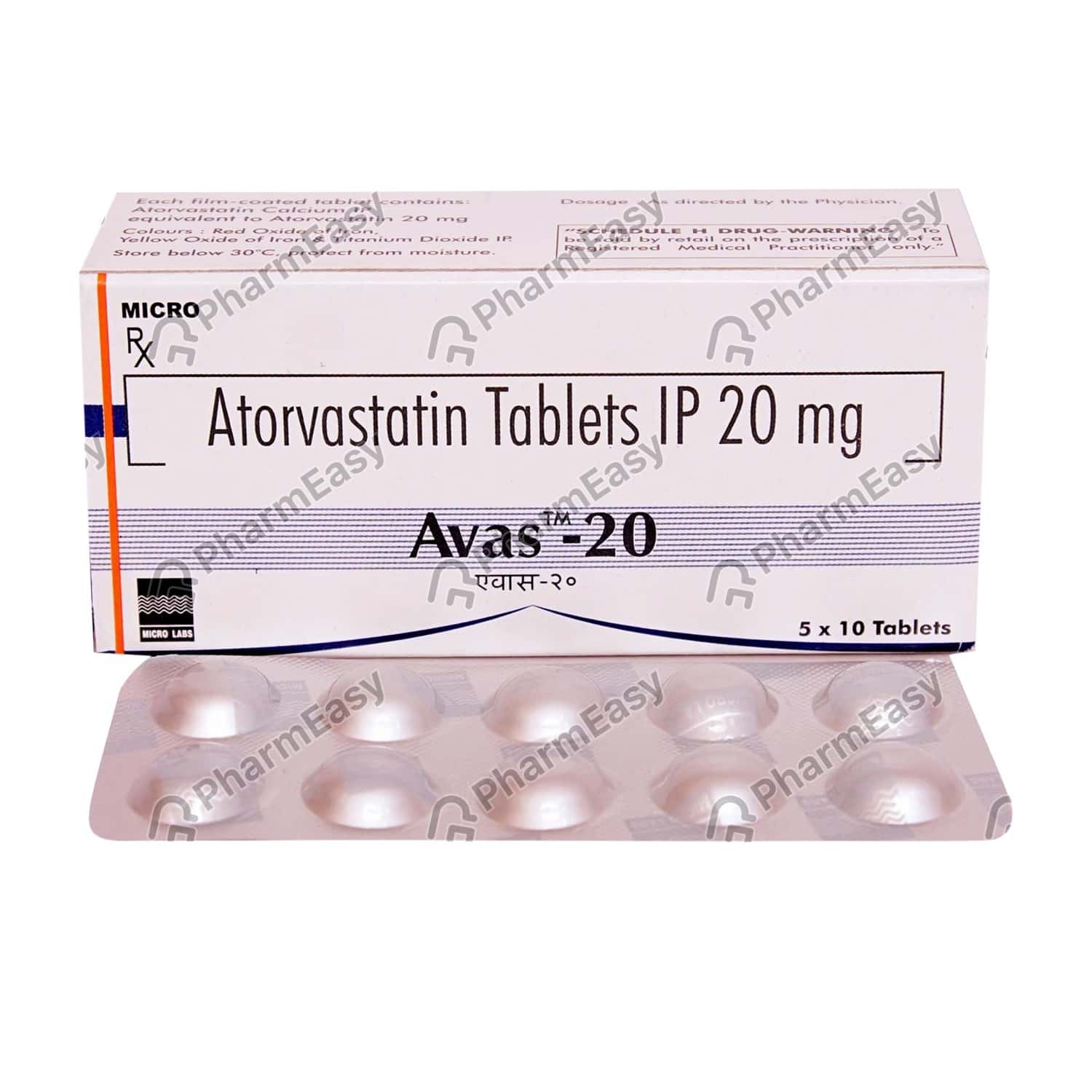 Avas 20 MG Tablet (30) - Uses, Side Effects, Dosage, Composition ...