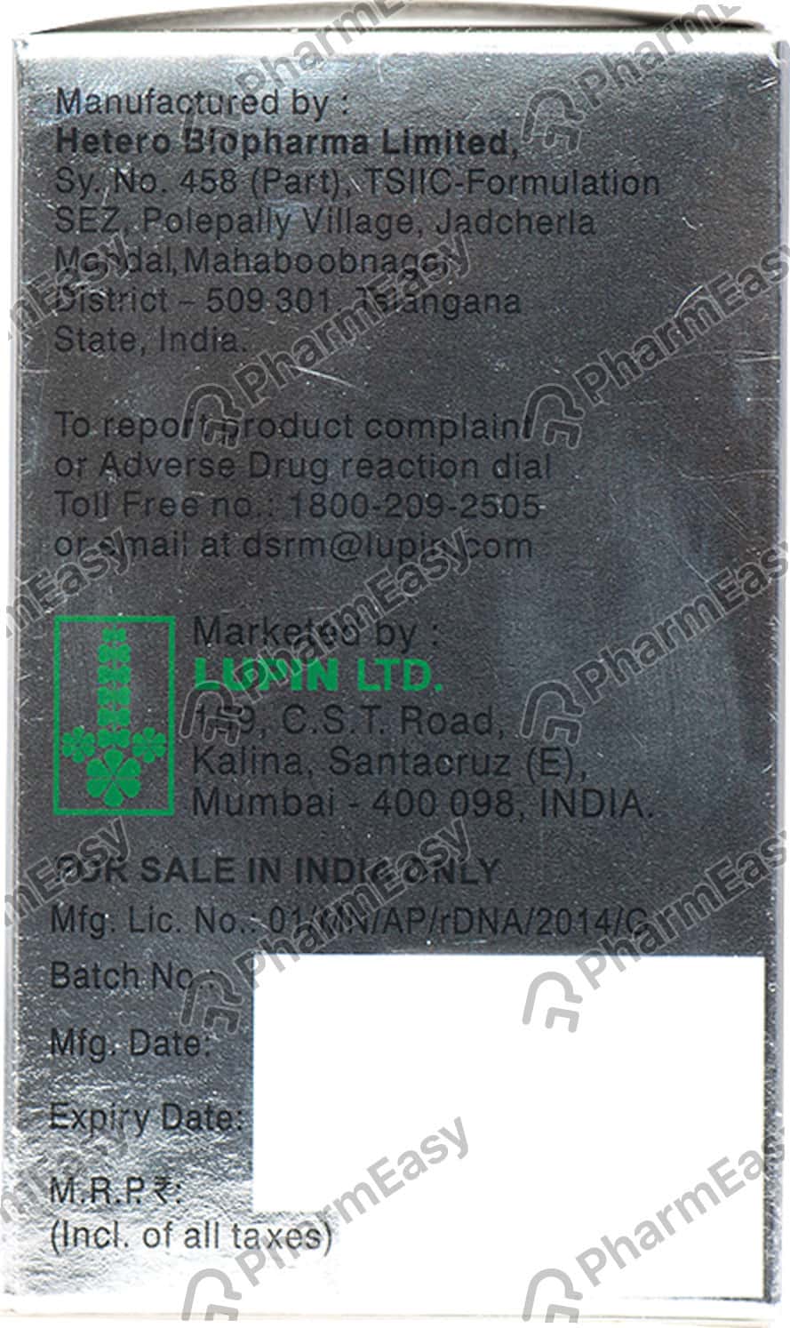 Lupiximab 500 MG/50ML Solution For Injection (50): Uses, Side Effects ...