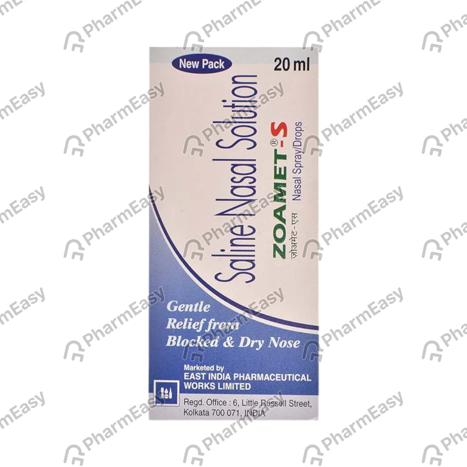 Zoamet S 0.65 % Nasal Drop (20): Uses, Side Effects, Price & Dosage ...