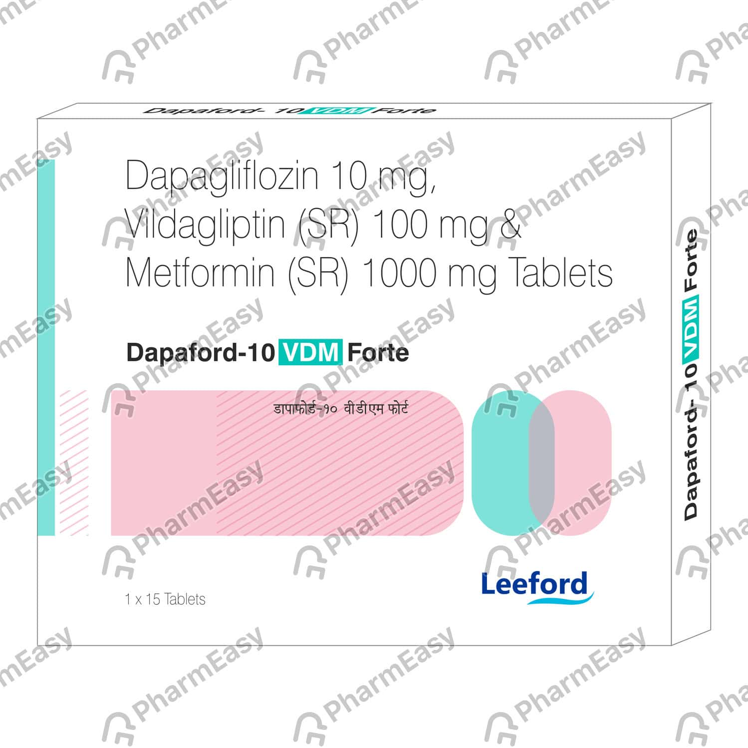 Dapaford Vdm Forte 10mg Strip Of 15 Tablets: Uses, Side Effects, Price & Dosage | PharmEasy