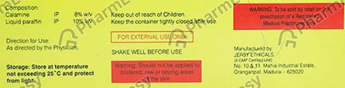 Buy SOFTCAL BOTTLE OF 50ML LOTION Online & Get Upto 60% OFF at PharmEasy