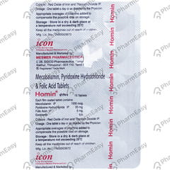 Homin Strip Of 15 Tablets: Uses, Side Effects, Price & Dosage | PharmEasy