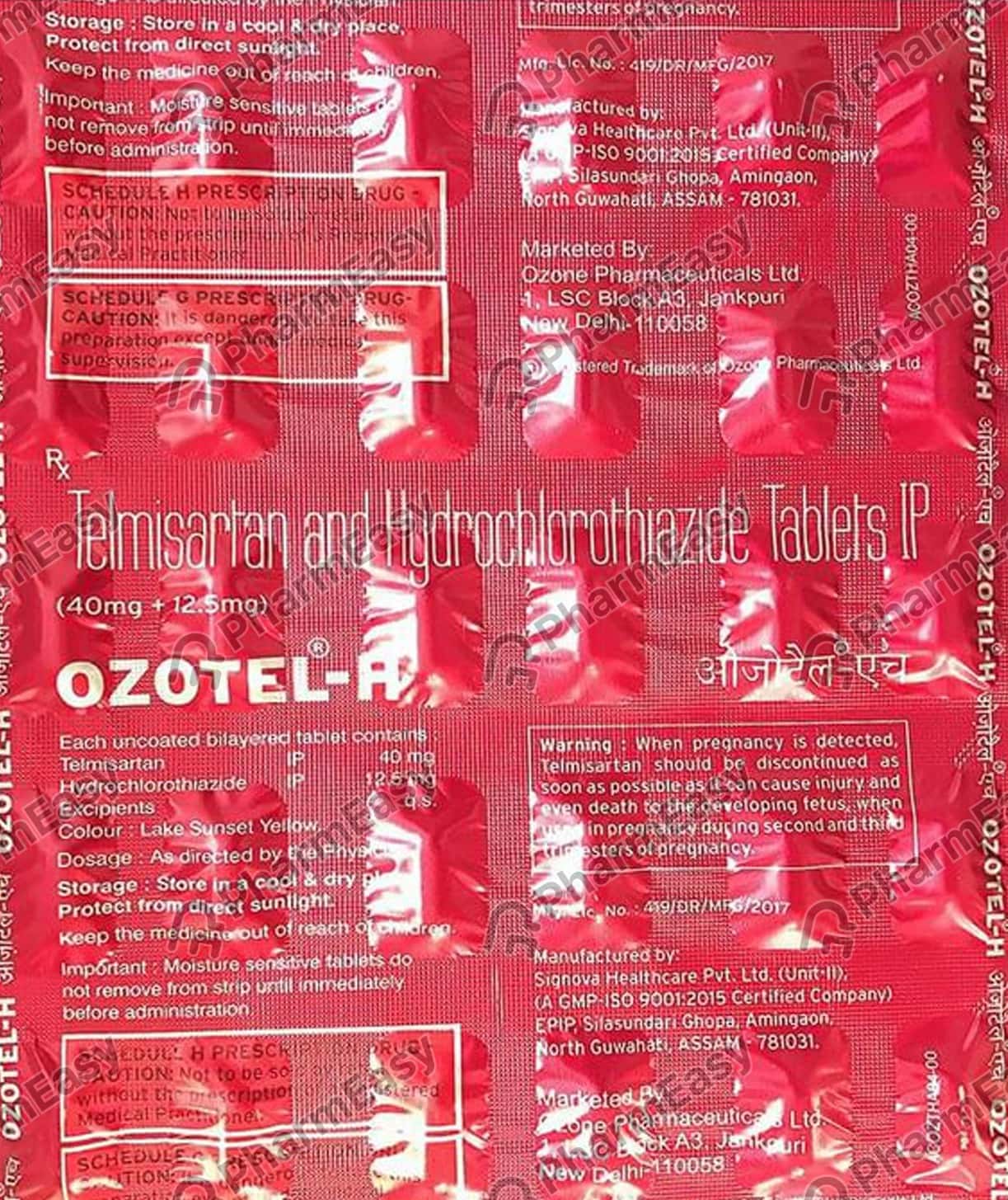 Ozotel H Strip Of 30 Tablets: Uses, Side Effects, Price & Dosage ...