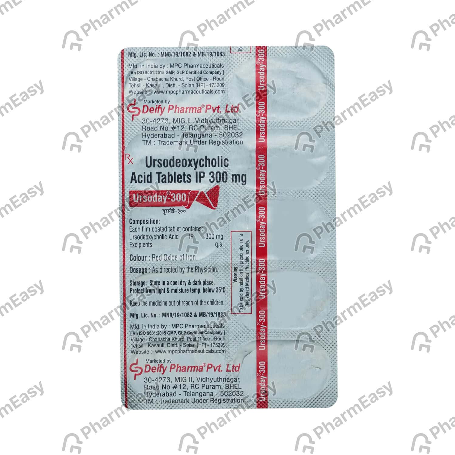 Ursoday 300 MG Tablet (10): Uses, Side Effects, Price & Dosage | PharmEasy