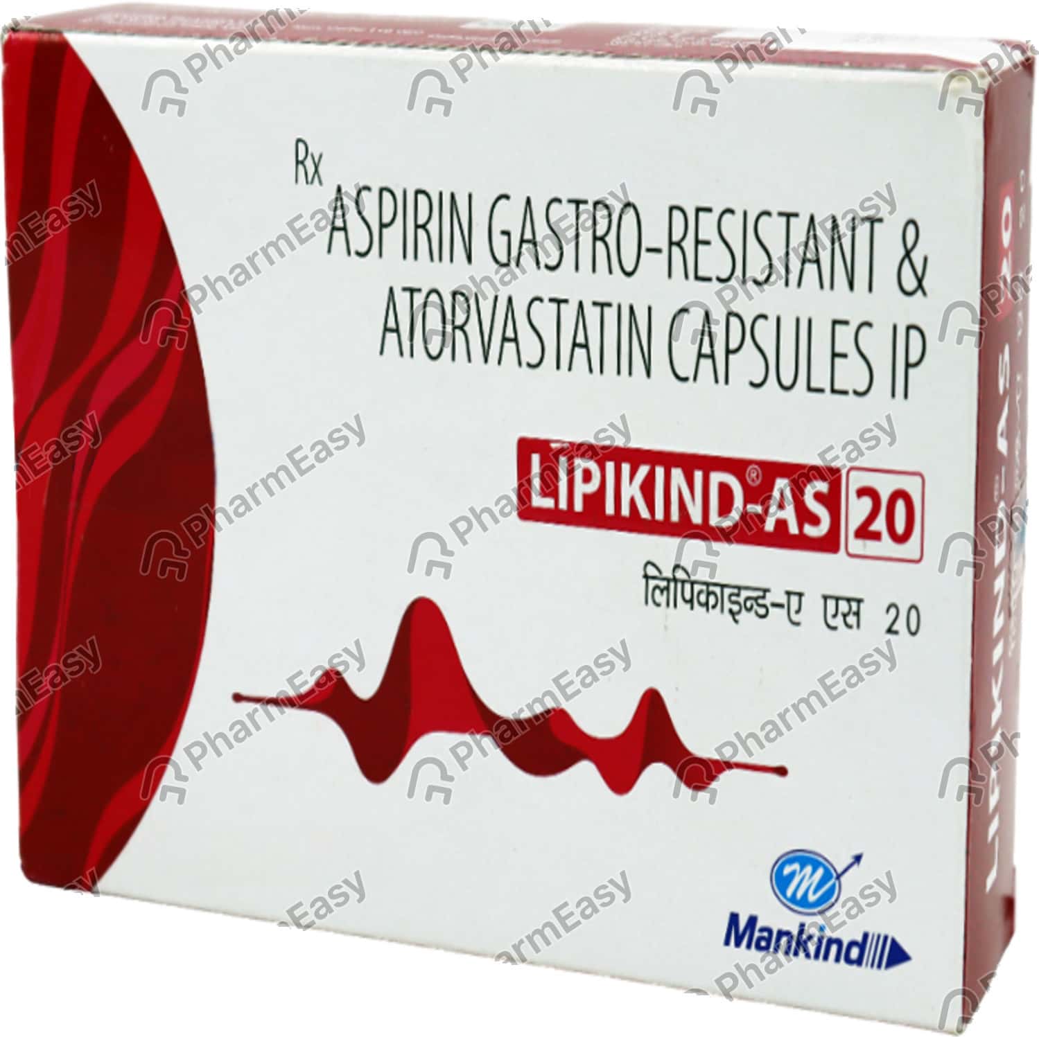 Buy Lipikind As 20/75mg Strip Of 10 Capsules Online at Flat 15% OFF ...