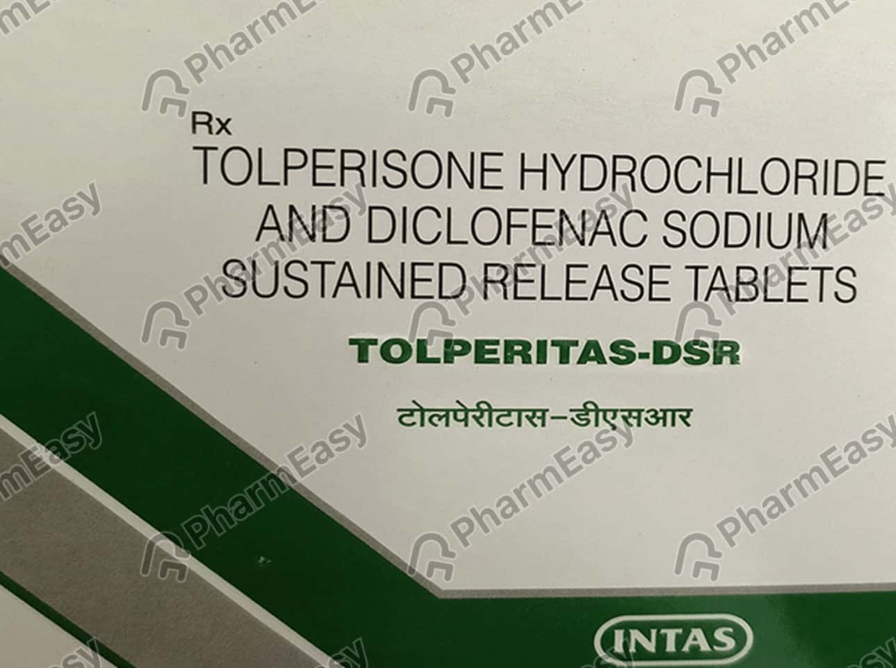 Myotop Dsr Strip Of 5 Tablets: Uses, Side Effects, Price, Dosage ...