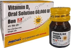 Buy BON DK SHOT SUGAR FREE BOTTLE OF 5ML SOLUTION Online & Get Upto 60% ...