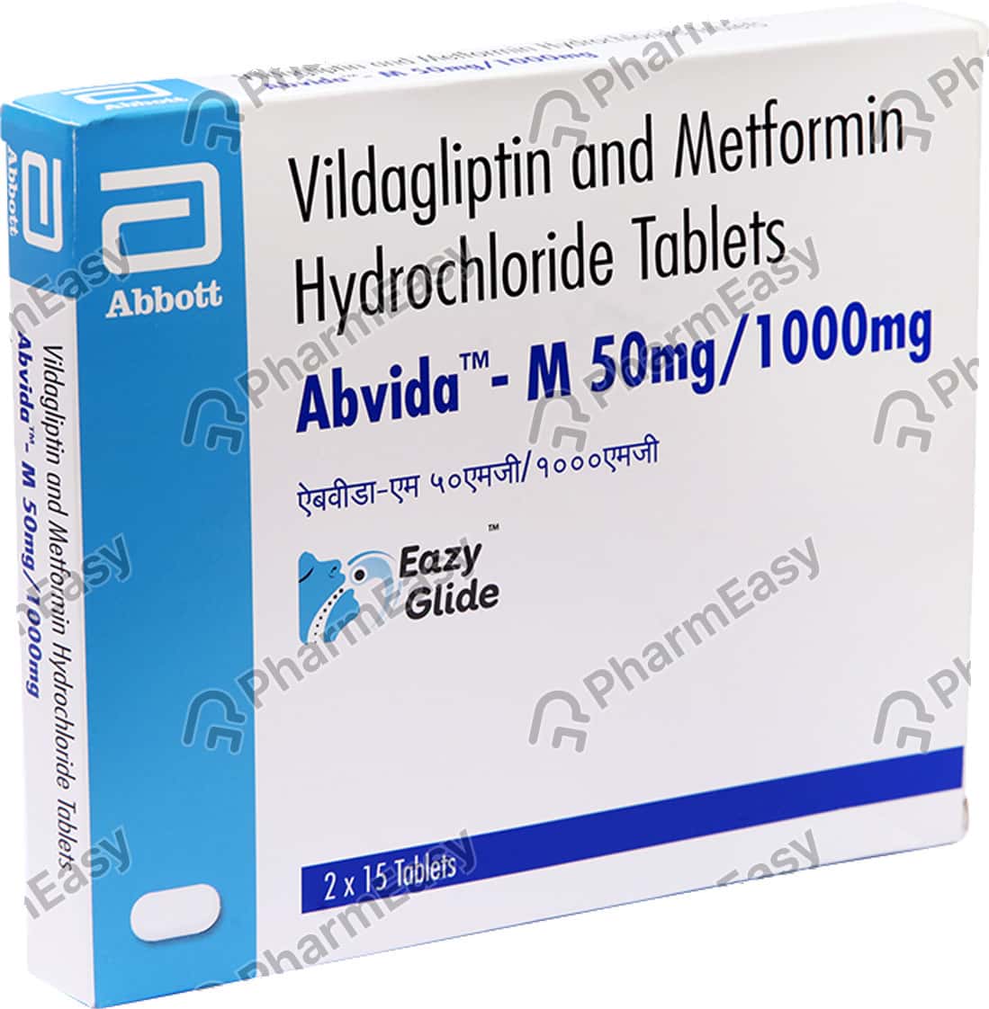 Abvida M 50/1000mg Strip Of 15 Tablets: Uses, Side Effects, Price ...