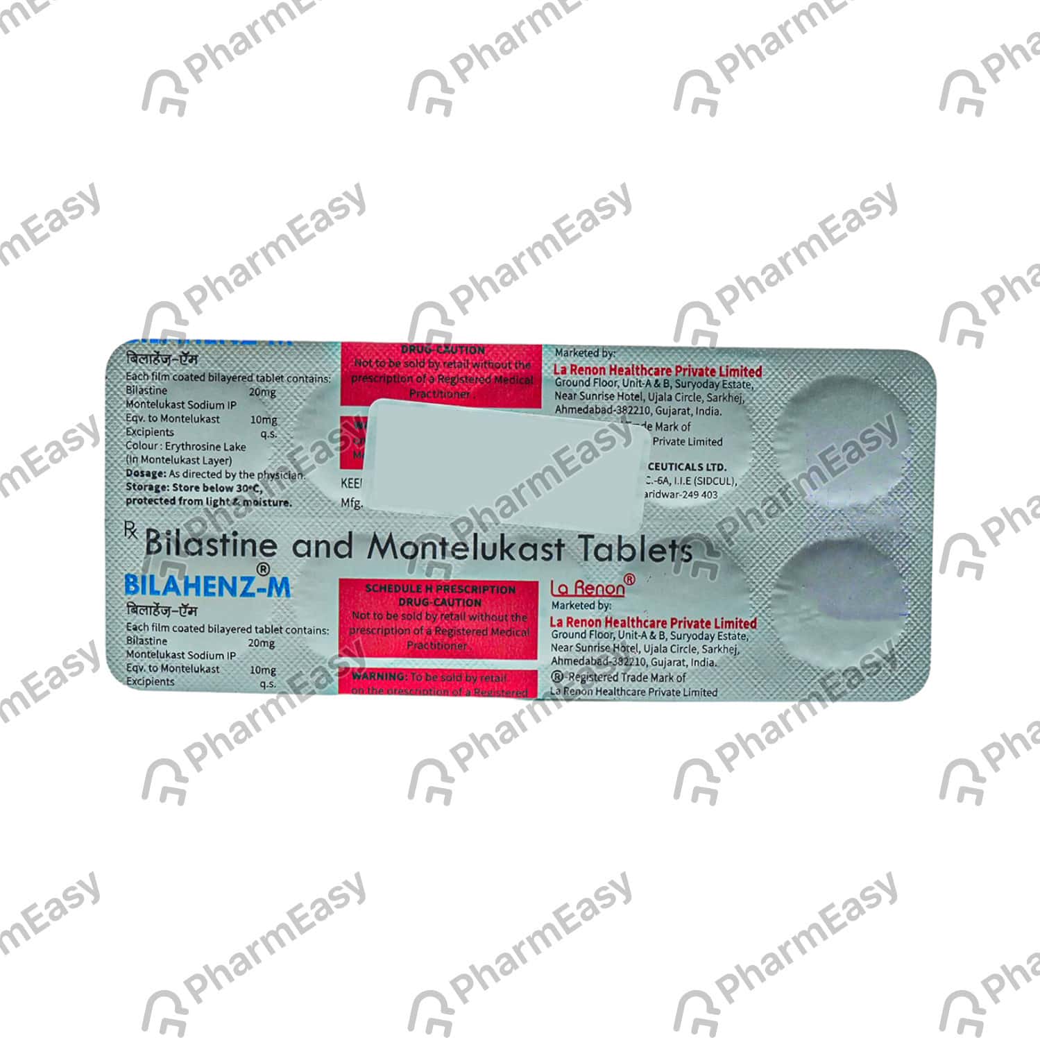 Bilahenz M Strip Of 10 Tablets: Uses, Side Effects, Price & Dosage ...