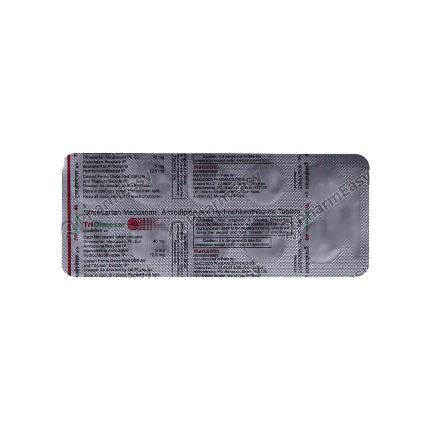 Triolmesar 40mg Strip Of 15 Tablets: Uses, Side Effects, Price & Dosage ...