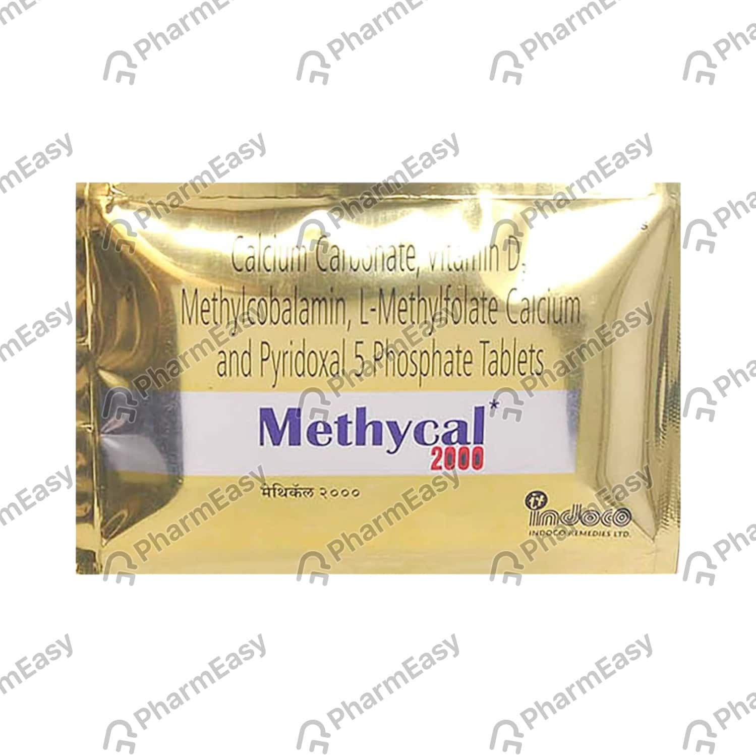 Methycal 2000 Strip Of 15 Tablets: Uses, Side Effects, Price & Dosage ...