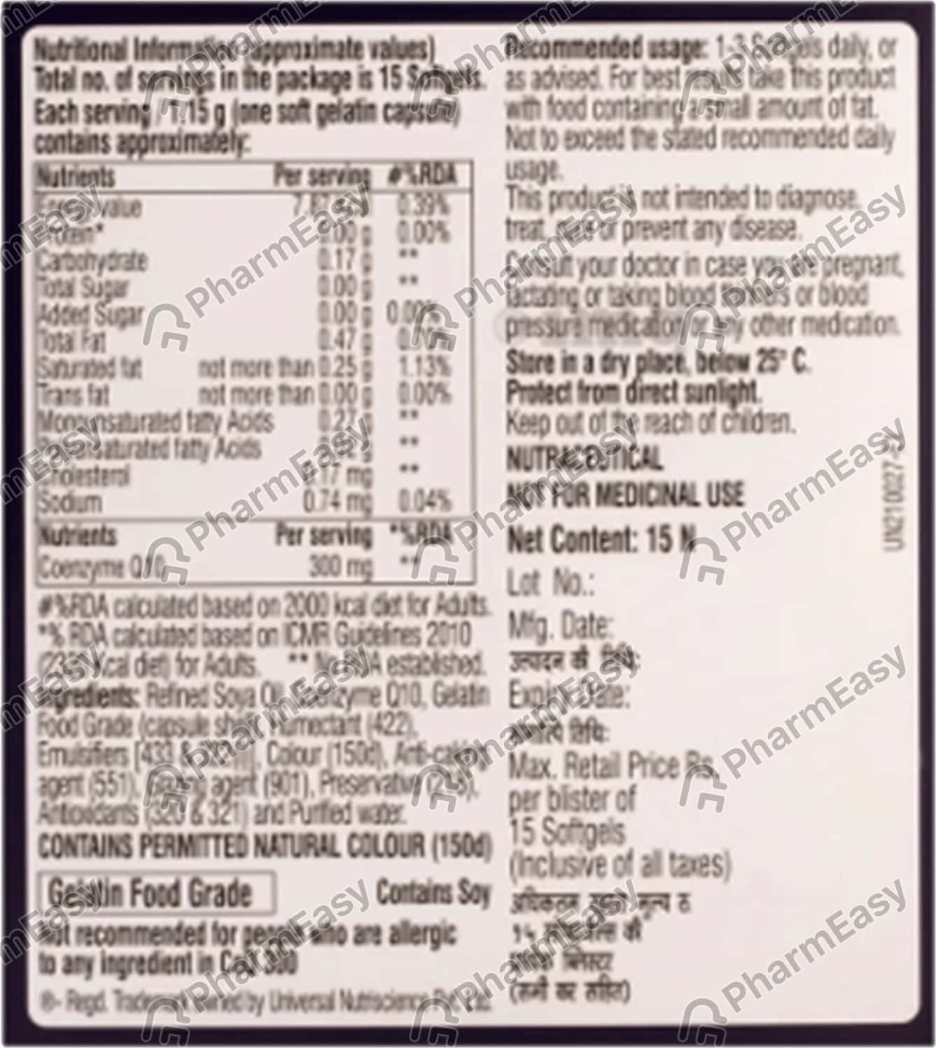 Buy COQ Online & Get Upto 60% OFF at PharmEasy