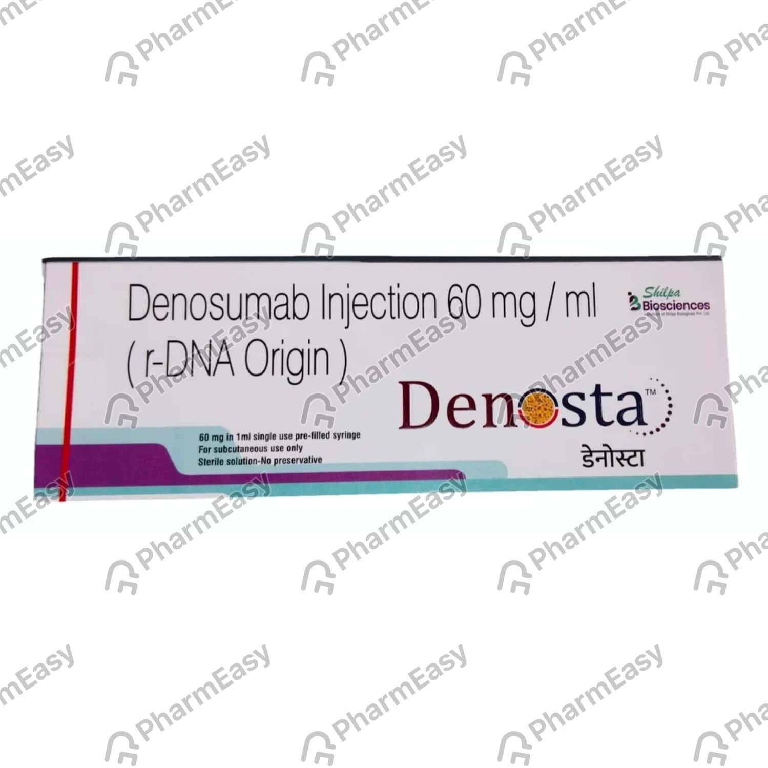 Denosta 60 MG Injection (1): Uses, Side Effects, Price & Dosage | PharmEasy
