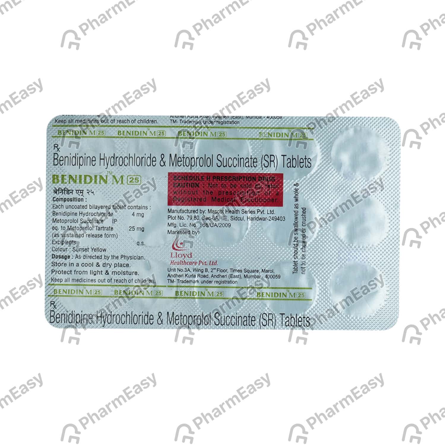 Buy Benidin M 25mg Strip Of 15 Tablets Online at Flat 15% OFF | PharmEasy