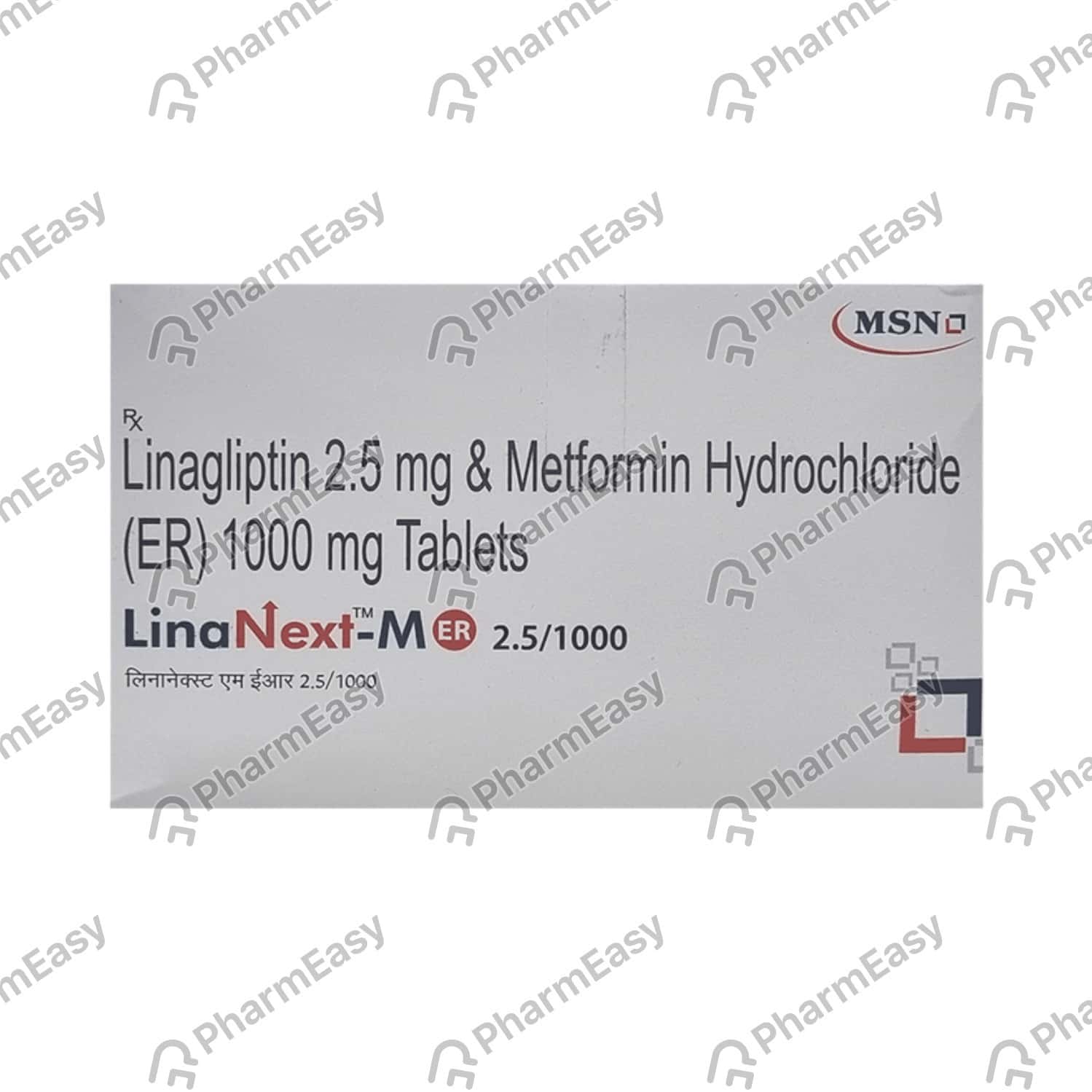 Linanext M Er 2.5/1000mg Strip Of 10 Tablets: Uses, Side Effects, Price ...
