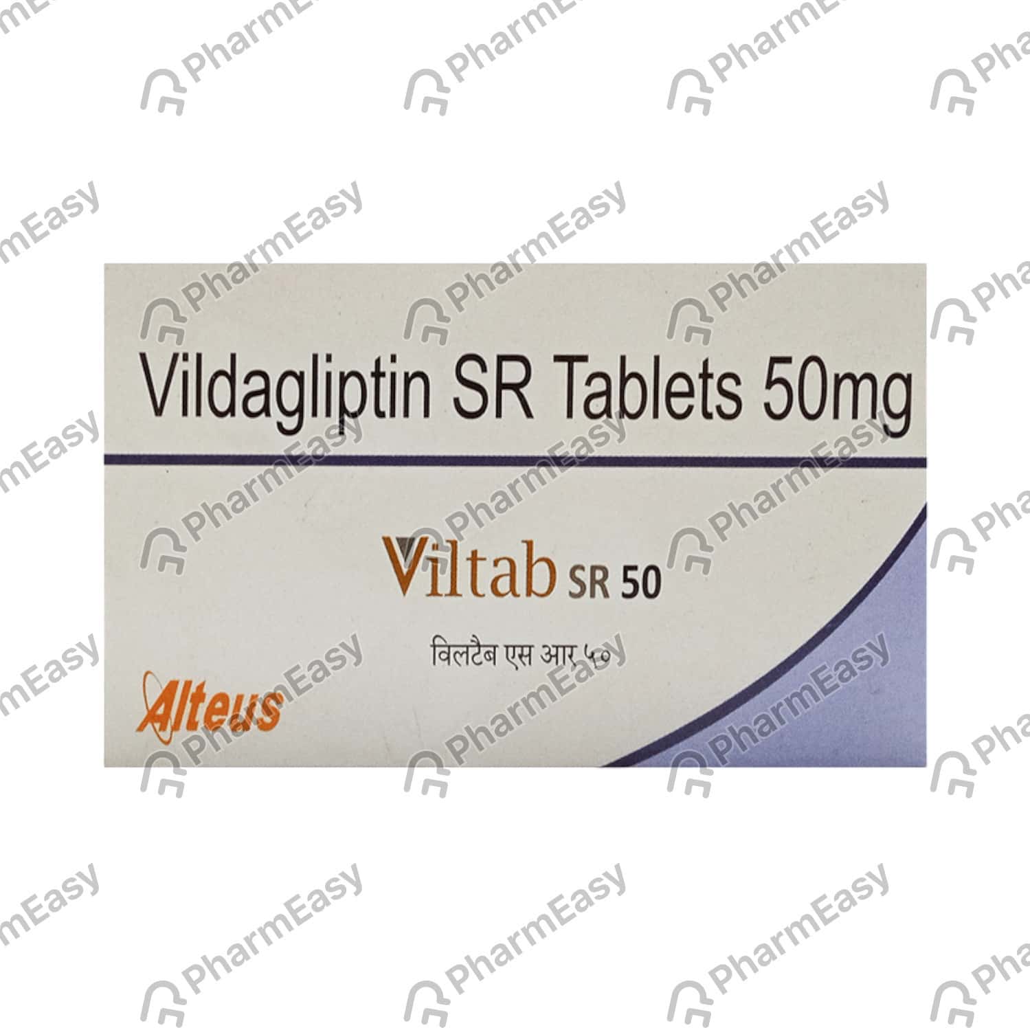Viltab Sr 50 MG Tablet (15): Uses, Side Effects, Price & Dosage | PharmEasy