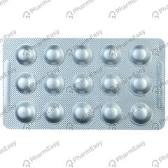 Buy Ibset 5 MCG Tablet (15) Online at Flat 15% OFF | PharmEasy