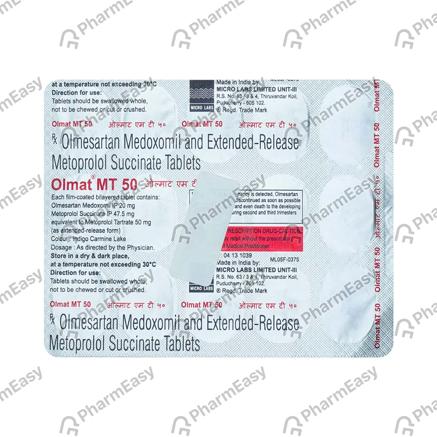 Buy Olmat Mt 50mg Strip Of 15 Tablets Online at Flat 15% OFF | PharmEasy