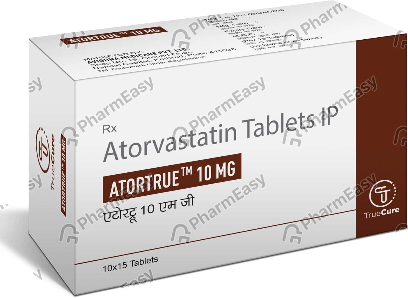 Aztor 10 MG Tablet (15): Uses, Side Effects, Price, Dosage ...