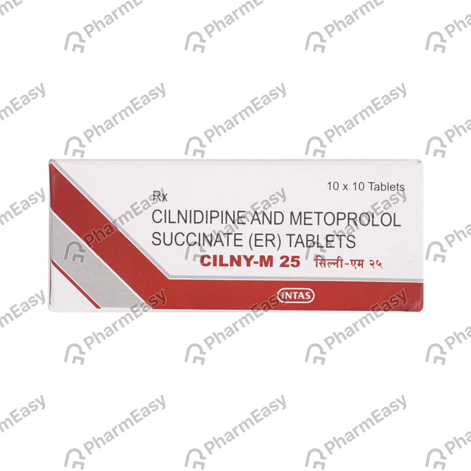 Cilny M 25mg Strip Of 10 Tablets: Uses, Side Effects, Price & Dosage ...