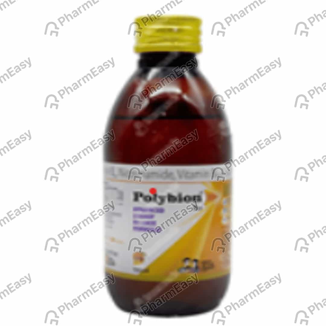 Buy CREMAFFIN MIXED FRUIT FLAVOUR SUGAR FREE CONSTIPATION RELIEF BOTTLE ...