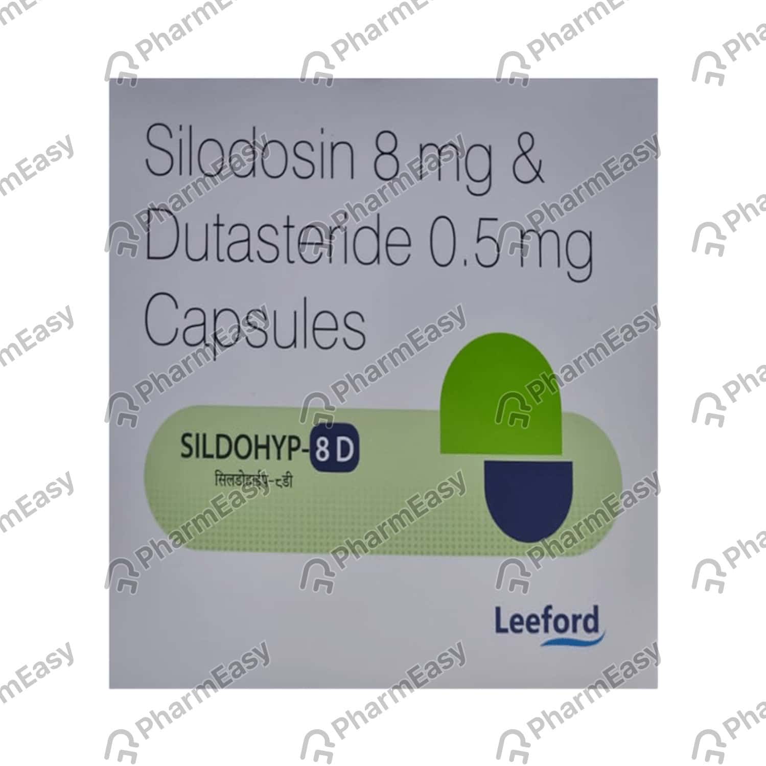Sildohyp 8mg D Strip Of 10 Capsules: Uses, Side Effects, Price & Dosage ...