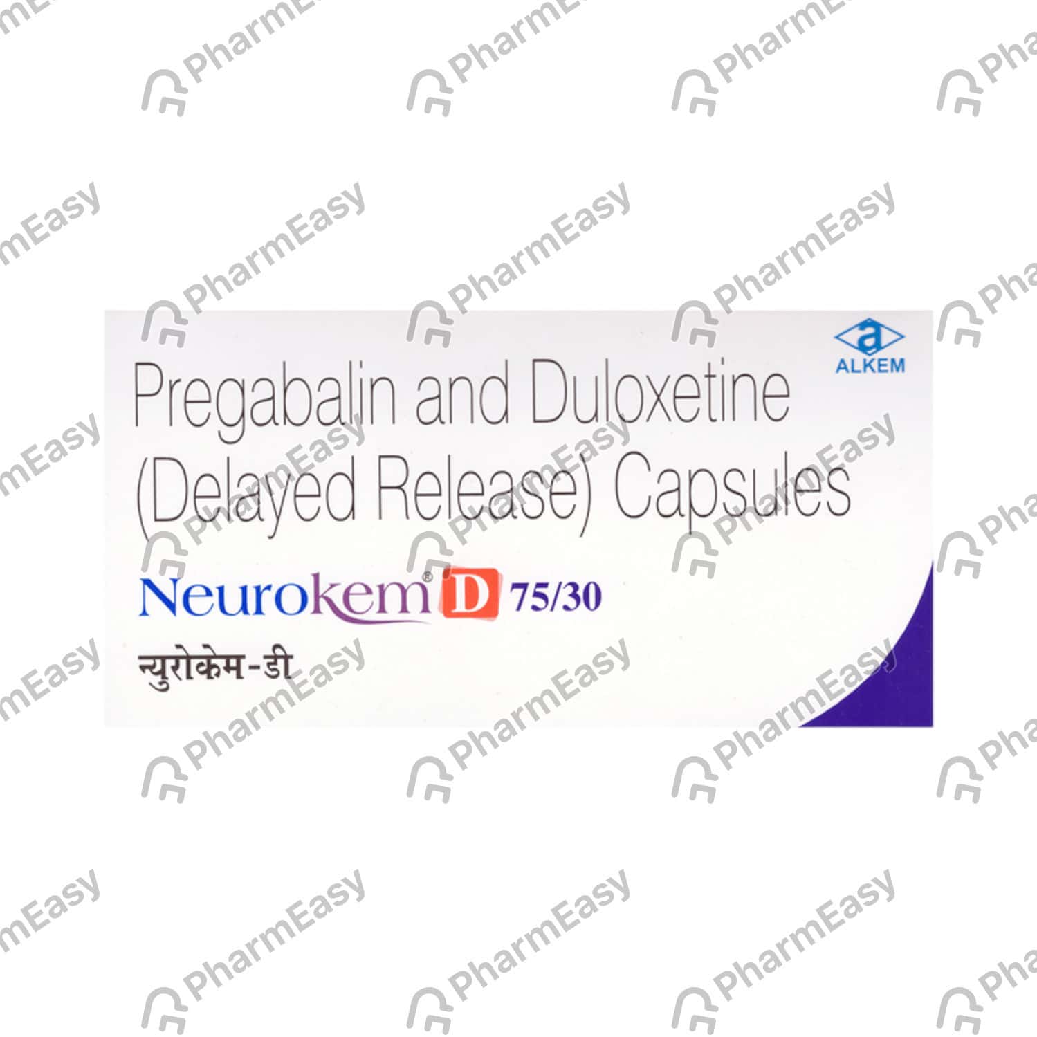 Neurokem D 75/30mg Strip Of 10 Capsules: Uses, Side Effects, Price ...