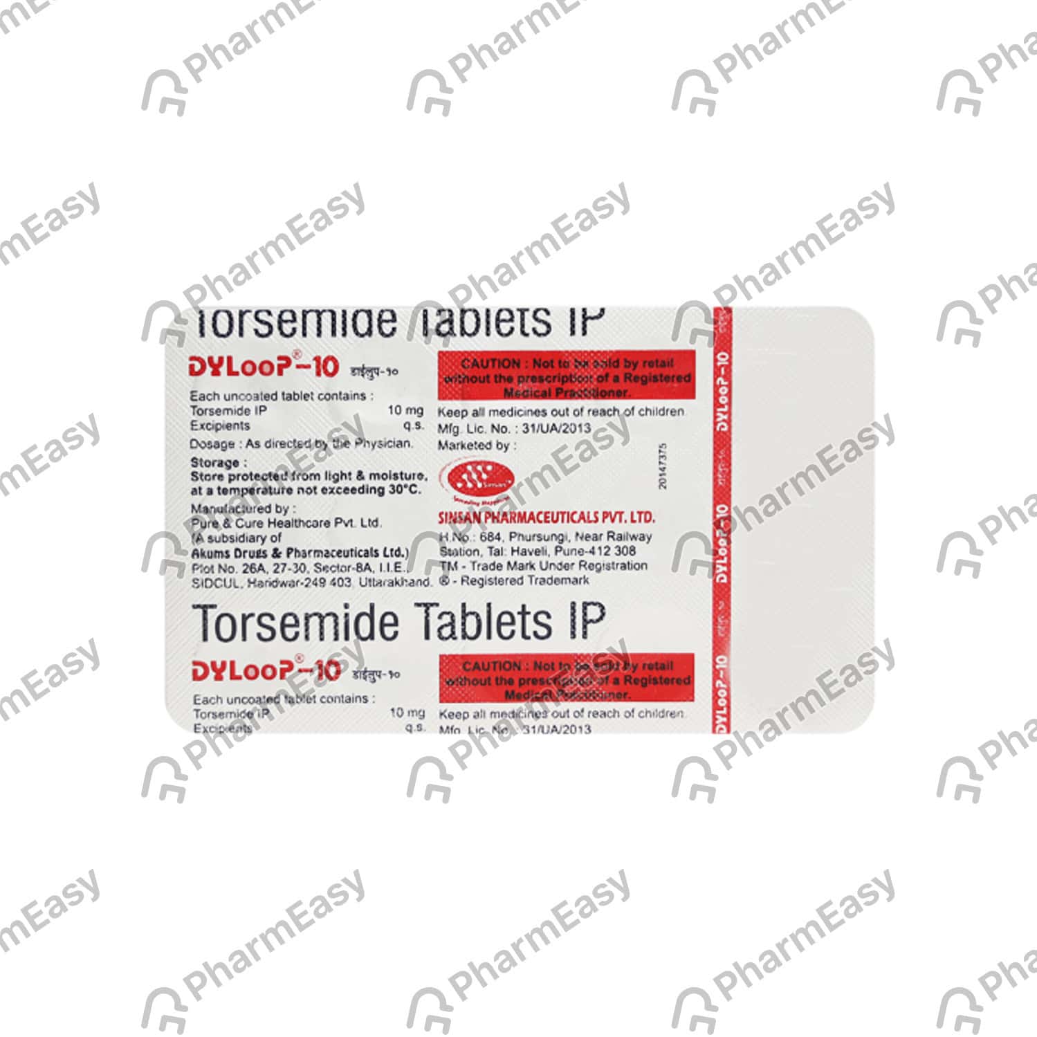 Dyloop 10 MG Tablet (15): Uses, Side Effects, Price & Dosage | PharmEasy